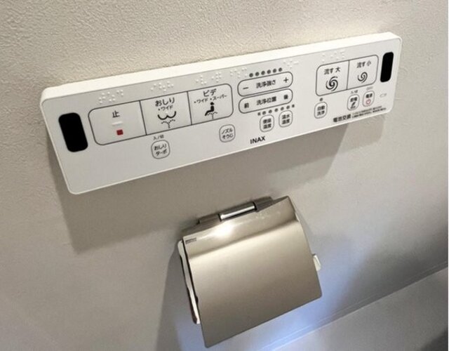 藤沢キャッスル 4階 3LDK | 仲介手数料「最大0円」のFLIE（フリエ）