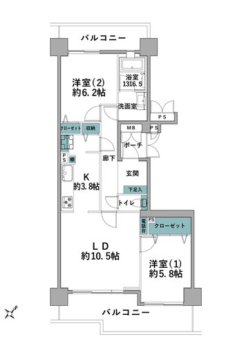 若葉台団地4-32棟 1階 2LDK | 仲介手数料「最大0円」のFLIE（フリエ）