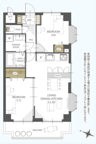 ライオンズマンション与野本町 4階 2LDK | 仲介手数料「最大0円」のFLIE（フリエ）
