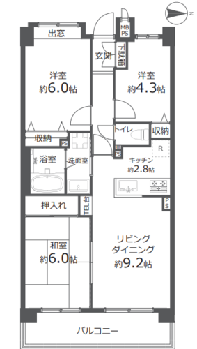 日神パレステージ桜ヶ丘 5階 3LDK | 仲介手数料「最大0円」のFLIE（フリエ）