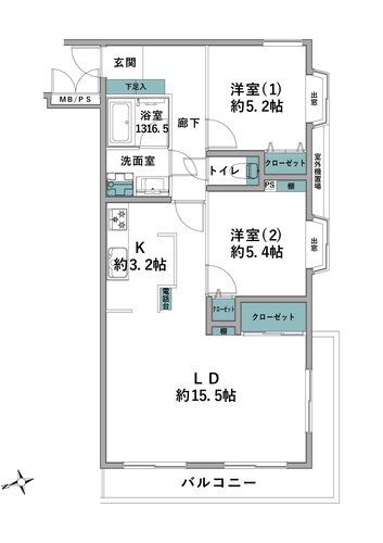 クリオ藤沢善行1番館 2階 2LDK | 仲介手数料「最大0円」のFLIE（フリエ）