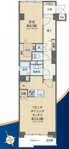 大森フラワーマンション 3階 1LDK + WIC | 仲介手数料「最大0円」のFLIE（フリエ）
