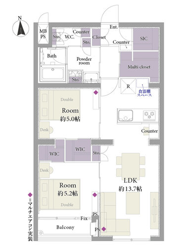ゾンネンハイム方南町 2階 2LDK + 2Closet+2WIC+SIC | 中古マンションの購入ならFLIE（フリエ）