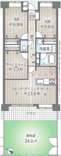 ゼファーひばりヶ丘学園町 1階 2SLDK | 仲介手数料「最大0円」のFLIE（フリエ）