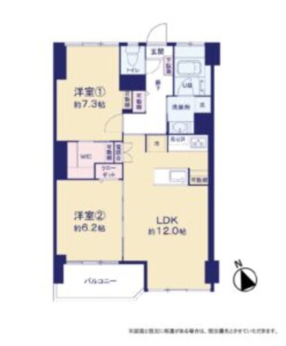 小栗原住宅3号棟 4階 2LDK + WIC | 仲介手数料「最大0円」のFLIE（フリエ）