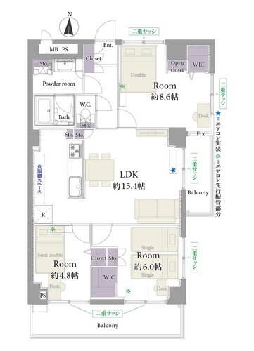 フォレスト国立 6階 3LDK + WIC | 中古マンションの購入ならFLIE（フリエ）