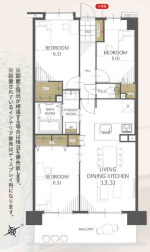 コスモ保土ヶ谷パークフォルム 4階 3LDK + WIC | 仲介手数料「最大0円」のFLIE（フリエ）